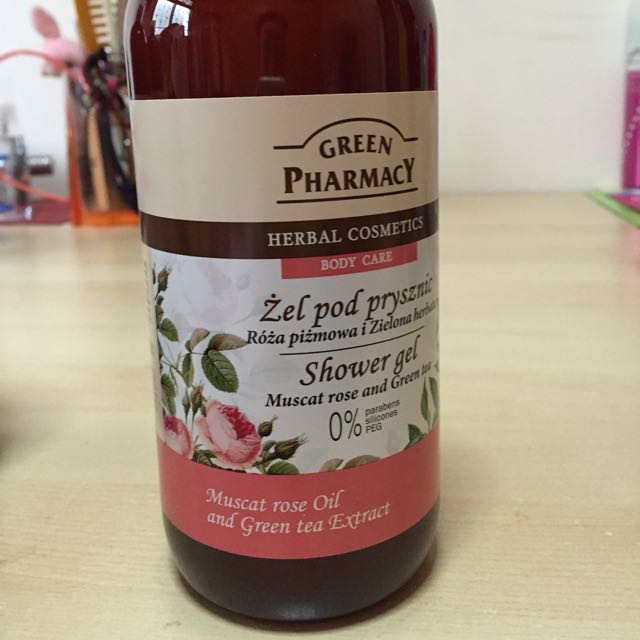 Green Pharmacy Shower Gel, Everything Else on Carousell