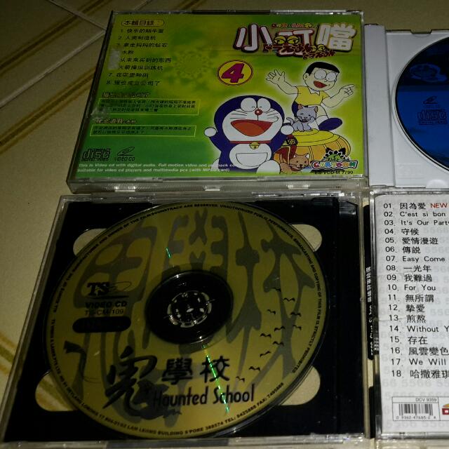 VCD CD - Chinese Cartoon Horror Movie TV Series Doraemon Vol 4 And 1, Haunted School, Boyband ...