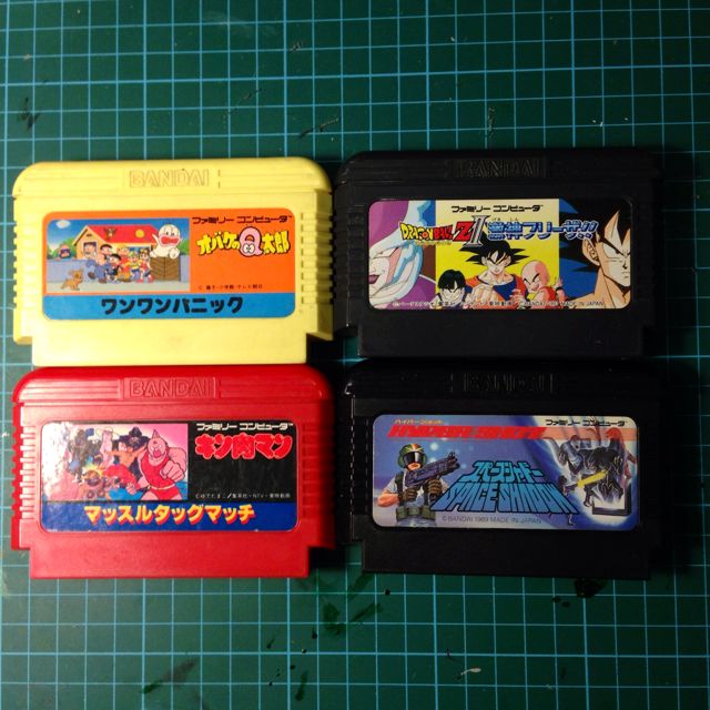 Bandai Famicom 3 soft Games Set . Nes Snes SFC Nintendo Sega Sony Retro Vintage Ps, Hobbies ...