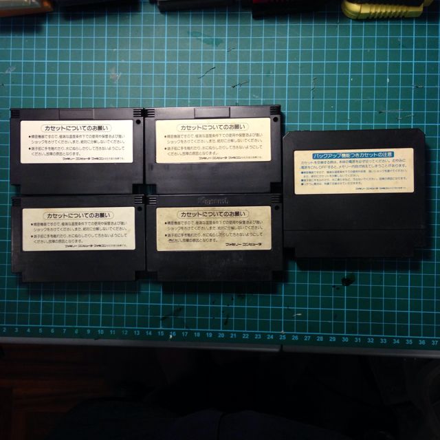 KONAMI Famicom 5 Soft Games Set . Nes Snes SFC Nintendo Sega Retro ...