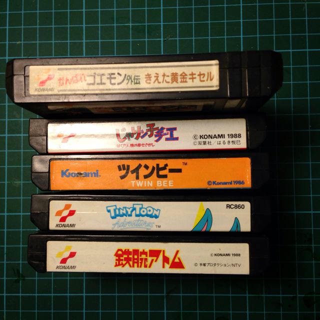 KONAMI Famicom 5 Soft Games Set . Nes Snes SFC Nintendo Sega Retro ...