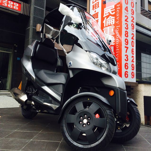 售：全新2015年 Adiva AD3-300cc, 機車, 重機在旋轉拍賣