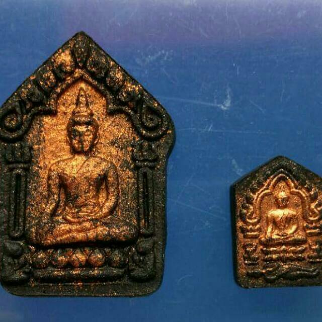 Series No.1 Khun Paen Wat Kae Supanburi Phong Plaai Gaew , Plaai Ganya ...