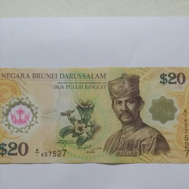 Banknotes 20 Brunei Commemorative Notes, Hobbies & Toys, Memorabilia ...