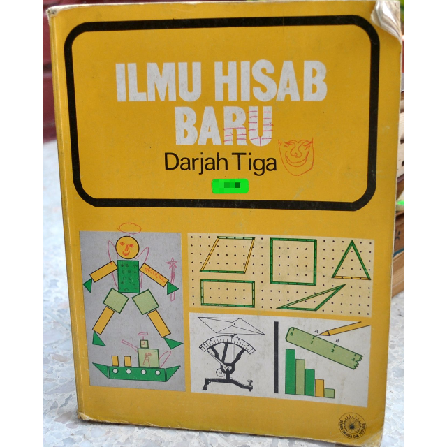 Bang nak hisap batang sikit