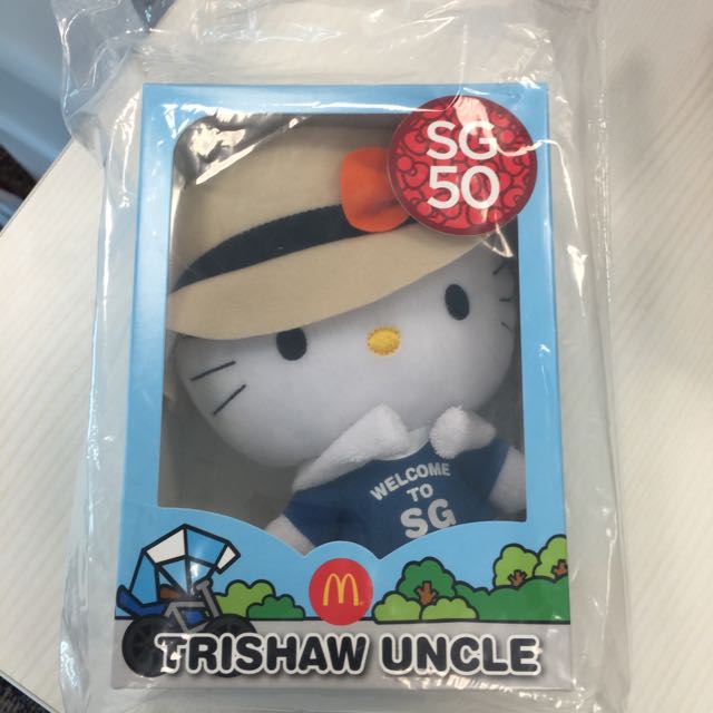Hello Kitty Trishaw Uncle, Hobbies & Toys, Toys & Games on Carousell