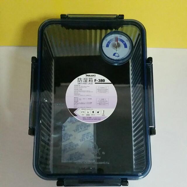 Samurai Dry Box, Photography, Photography Accessories, Dry Boxes ...