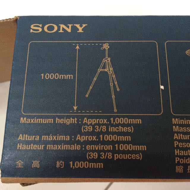 Sony VCT-R100 Tripod, Photography, Photography Accessories, Tripods ...