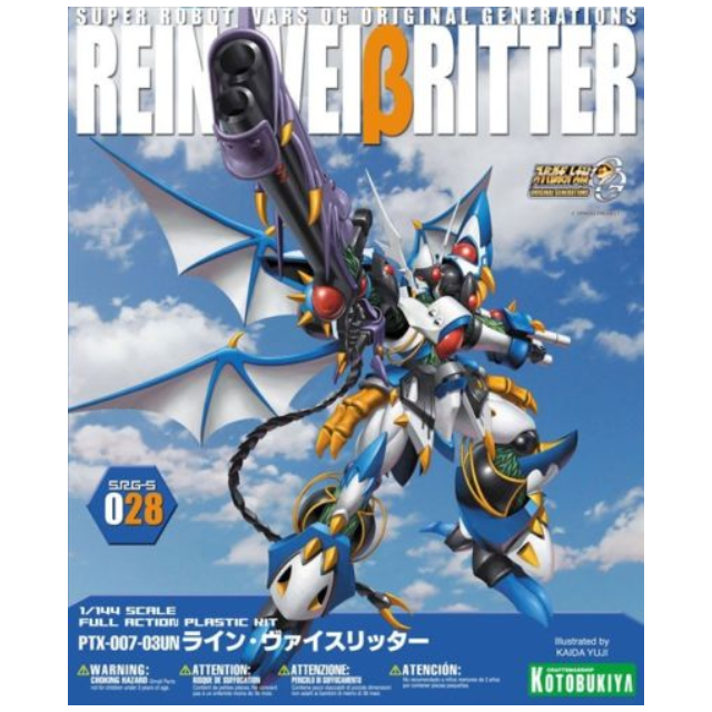 (On Hold) Super Robot Wars OG - Rein Weissritter (Kotobukiya Mode Kit ...