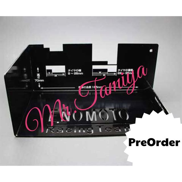 [Pre Order] Enomoto Racing Aluminium Dimension checker Box For Tamiya ...