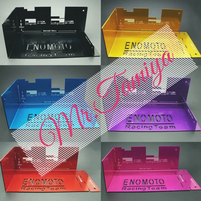 [Pre Order] Enomoto Racing Aluminium Dimension checker Box For Tamiya ...
