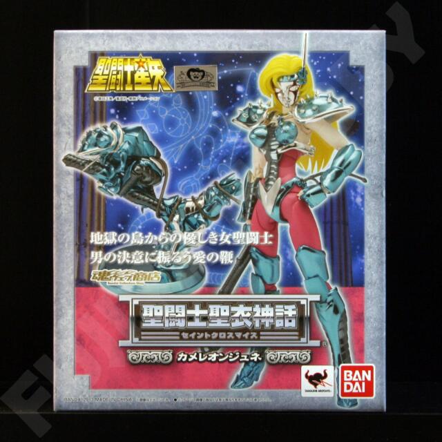 Saint Seiya Myth Cloth SCM Chameleon June [JAPAN], Hobbies & Toys, Toys ...
