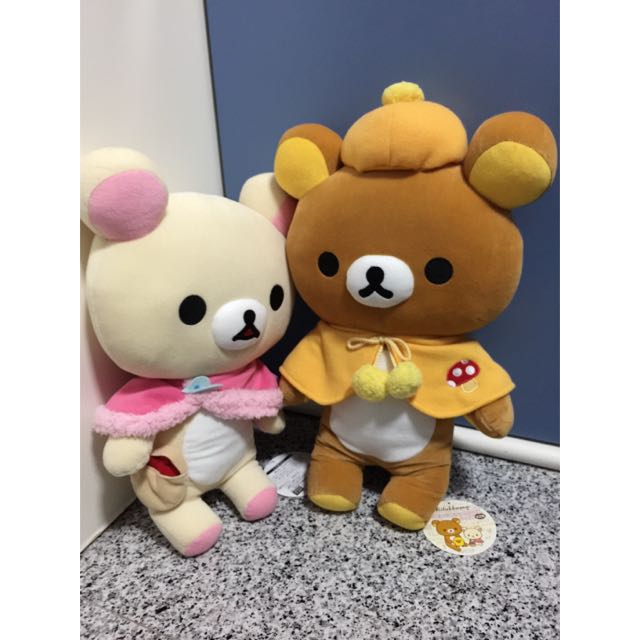 Rilakkuma Plush Set, Hobbies & Toys, Toys & Games on Carousell