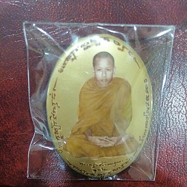 AC Uthai Locket 2557 Phim Yai Wat Wihansoon SERIAL NUMBER 3 VVIP ...