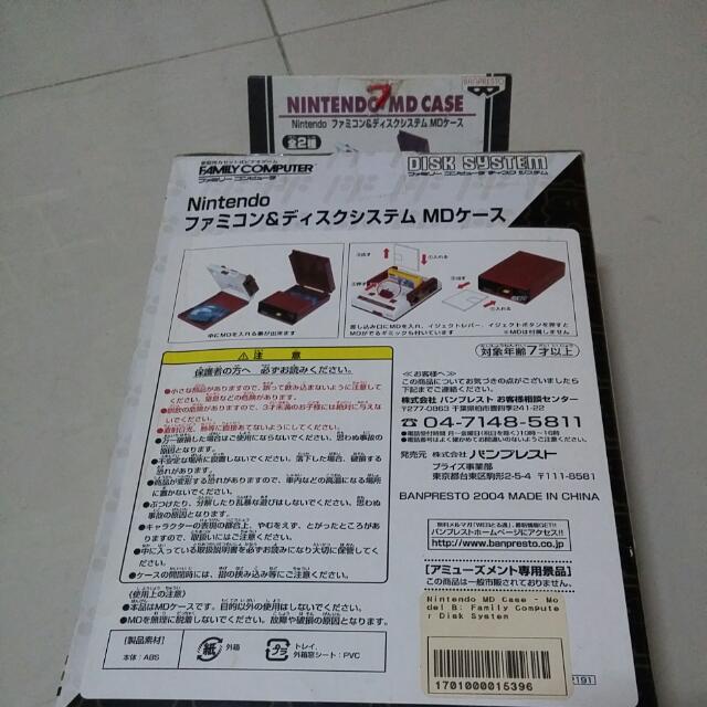 Nintendo Famicom and Disk System MD Case, Hobbies & Toys, Toys & Games ...