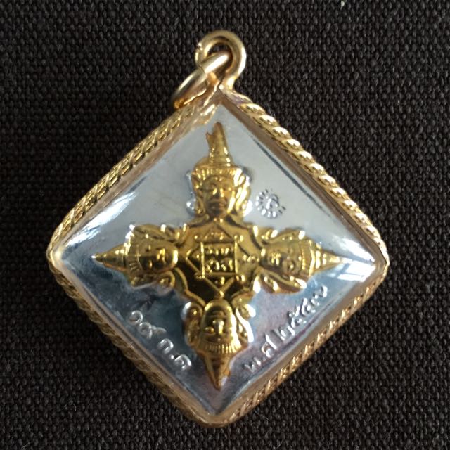 LP Lae Wat Prasong - Phra Phom Lang Phra Hanuman, Everything Else on ...