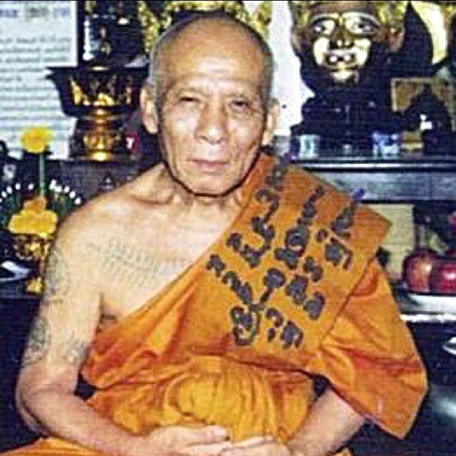 LP Lae Wat Prasong - Phra Phom Lang Phra Hanuman, Everything Else on ...