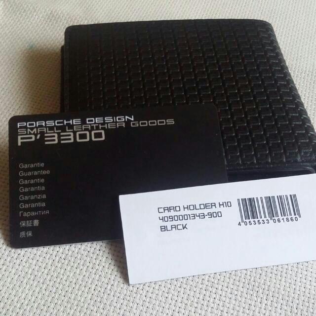 Porsche Design P3300