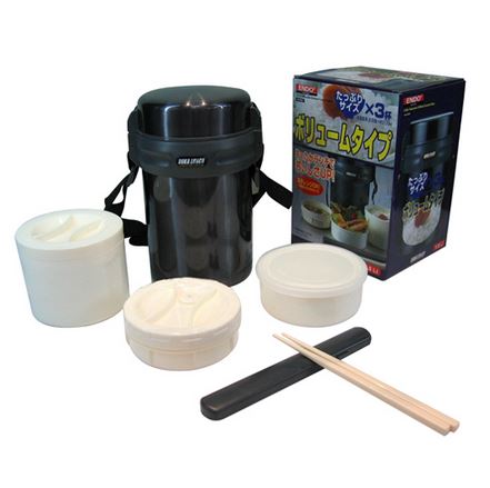 ENDO Lunch Container Double S/Steel 1.8L Picnic (BRAND NEW), TV & Home ...