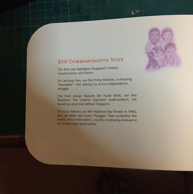 Selling SG 50 Commentator Notes With Error With Sticker, Bulletin Board ...
