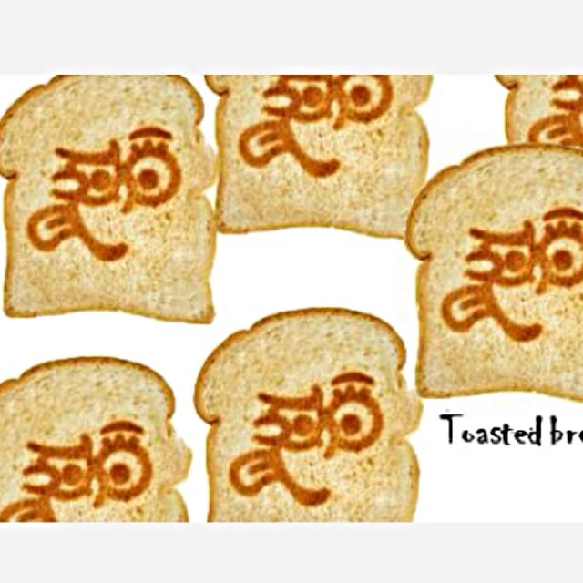 SpongeBob SquarePants 2-Slice Toaster, 54% OFF | clc.cet.edu