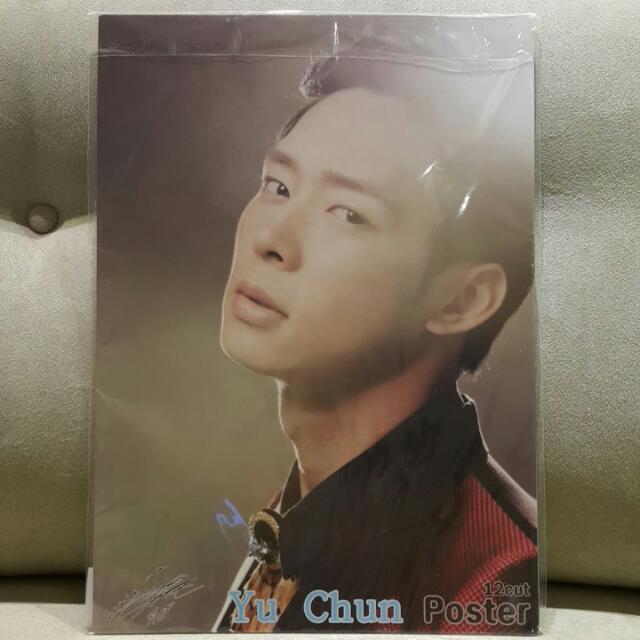 JYJ 朴有天 12張海報組合, 書籍、休閒與玩具, 收藏、紀念品, K-Pop在旋轉拍賣