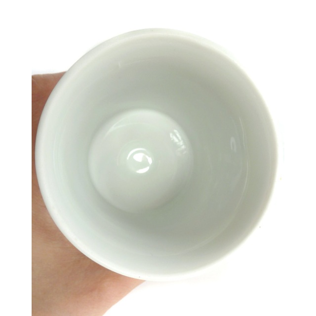 Vintage 1960s 1970s Love Birds with Flowers Smug Mug, Porcelain Cup ...