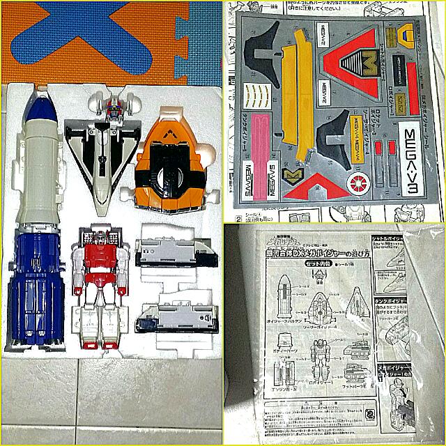 Megaranger Mega Voyager Megavoyager Ginga Gattai DX Megazord Unused in ...