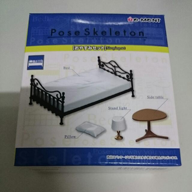 MISB Pose Skeleton Sleeping Set Bed , Side Table And Lamp - Rement For ...