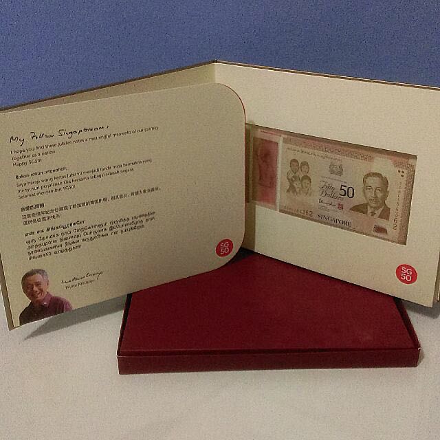 SG50 Commemorative Notes Full Set, Hobbies & Toys, Memorabilia ...