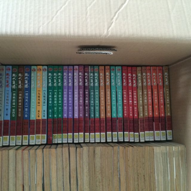 Jue Dai Shuang Jiao Comic Books (Full Set), Hobbies & Toys, Books ...