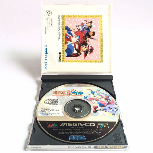 Sega Mega CD - Popful Mail, Video Gaming, Video Games, Others on Carousell