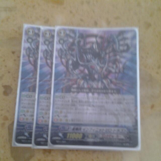 Star-vader, Infinite Zero Dragon TD11 Breakride, Hobbies & Toys, Toys ...