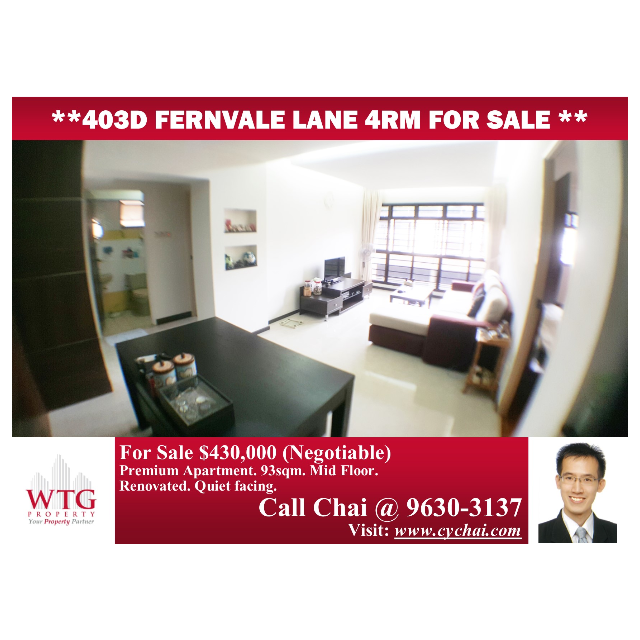 Sengkang HDB 4RM @ 403D Fernvale Lane For Sale, Property on Carousell