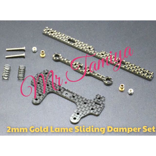 2mm High Grade Carbon Sliding Damper Plate Set (Gold Lame) For Tamiya ...