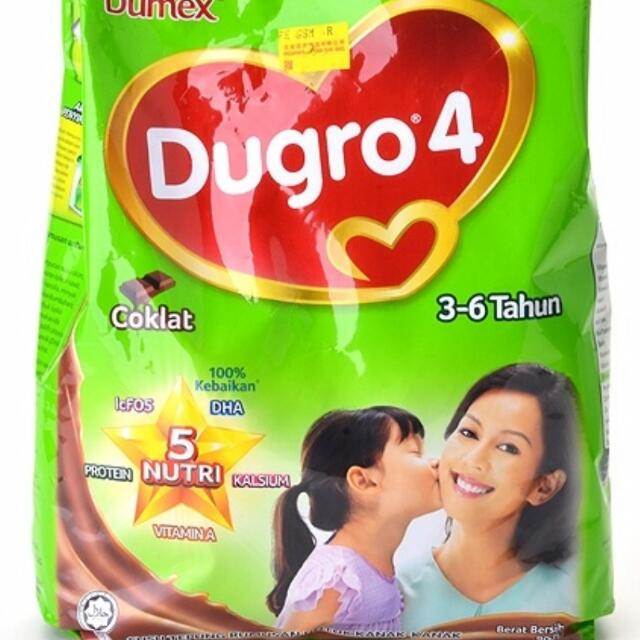 Dugro Stage 4 (CHOCOLATE FLAVOUR), Babies & Kids, Nursing & Feeding ...