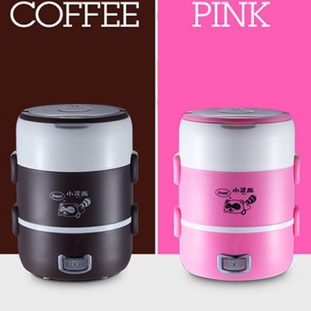 Cook Easily Stainless Steel 3 Layer Multifunctional Electric Lunch Box ...