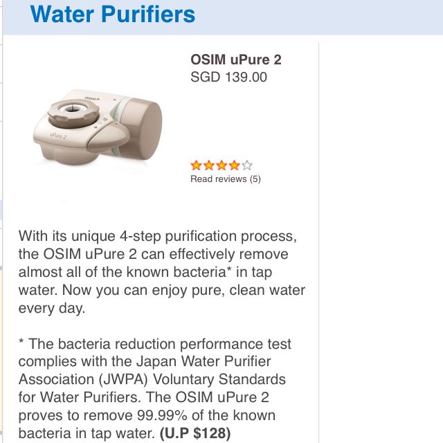 Osim UPure 2 Water Purifier, TV & Home Appliances, Air Purifiers ...