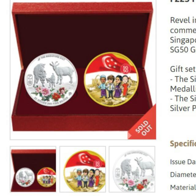 Singapore Mint SG50 Coin Set, Everything Else on Carousell