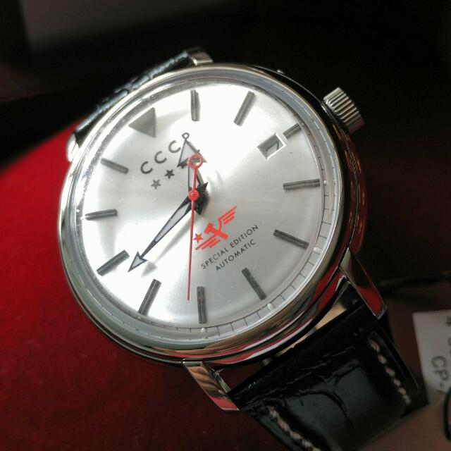 CCCP Heritage Automatic Watch CP-7020-01, Everything Else on Carousell