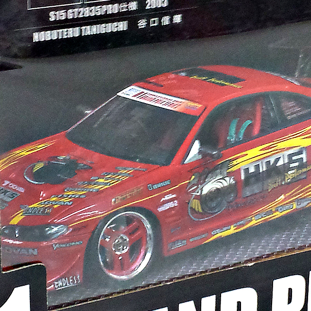 Hotworks Racing Factory 1/24 D1 Hipermax HKS Nissan Silvia S15 * Rare !, Hobbies & Toys, Toys ...