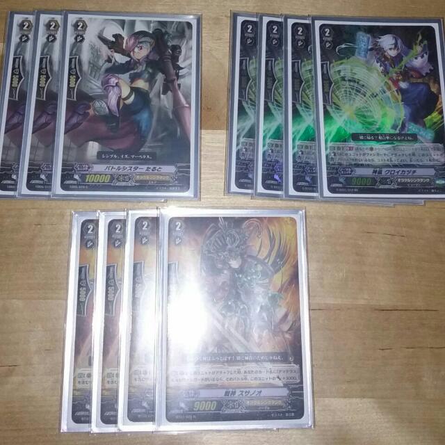 Oracle Think Tank Deck With Full Strides, Hobbies & Toys, Toys & Games ...