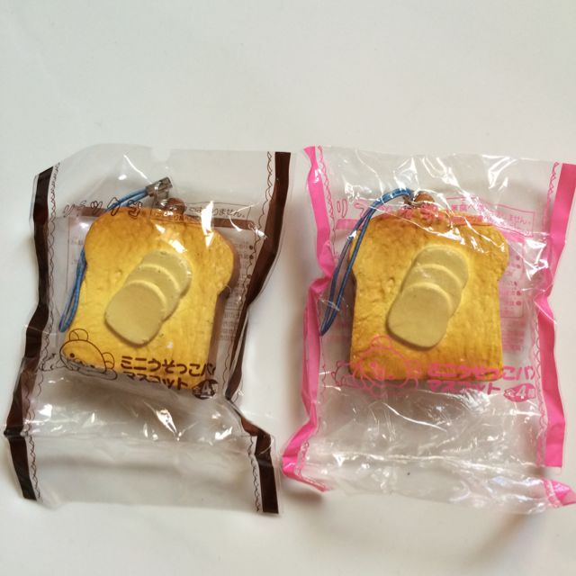 Toast Squishy, Hobbies & Toys, Stationery & Craft, Craft Supplies ...