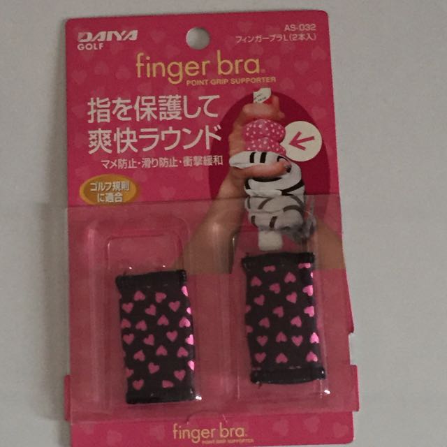 Brand New Finger Bra For Golf, Sports Equipment, Other Sports Equipment ...