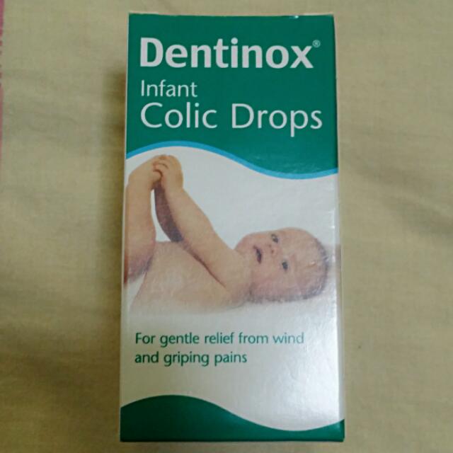 Dentinox Infant Colic Drops, Babies & Kids, Nursing & Feeding, Soothers ...