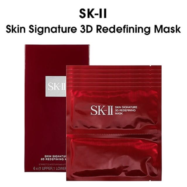 SK-II Skin Signature 3D Redefining Mask With Freebie, Beauty & Personal ...