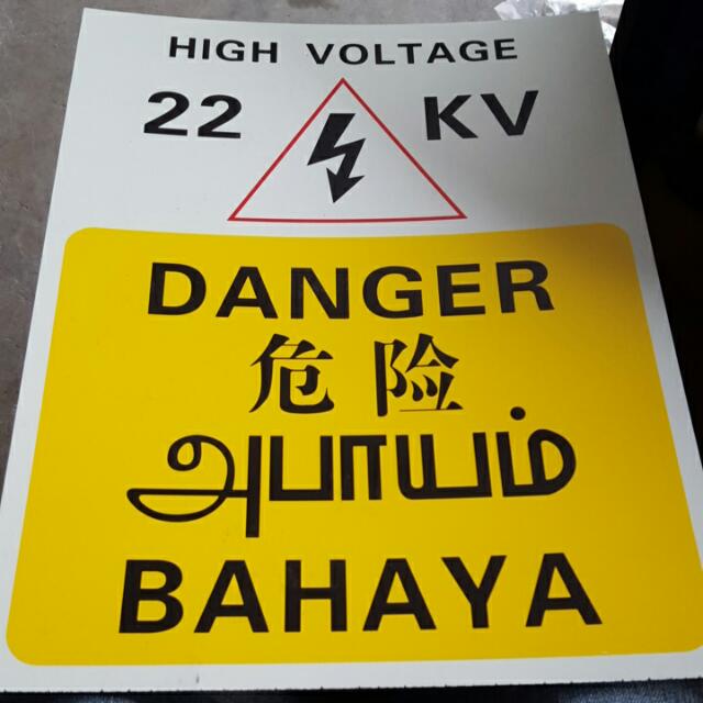 Danger Sign Board, Everything Else on Carousell