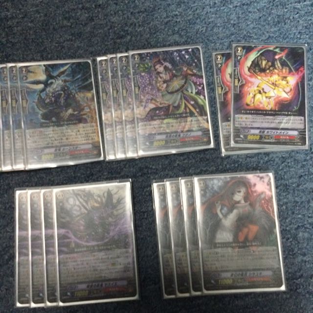 Murakumo Yusuie Shirayuki Deck With Stride Vanguard, Hobbies & Toys ...