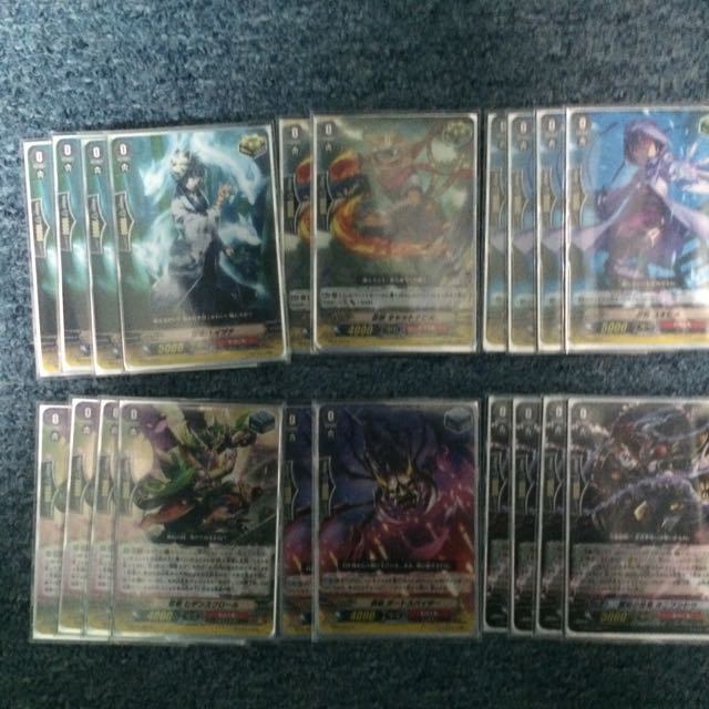 Murakumo Yusuie Shirayuki Deck With Stride Vanguard, Hobbies & Toys ...