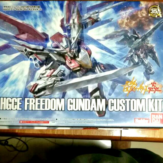 GUNDAM BUILD FIGHTERS HONOO TRI HGCE Freedom Gundam Custom Kit, Hobbies ...